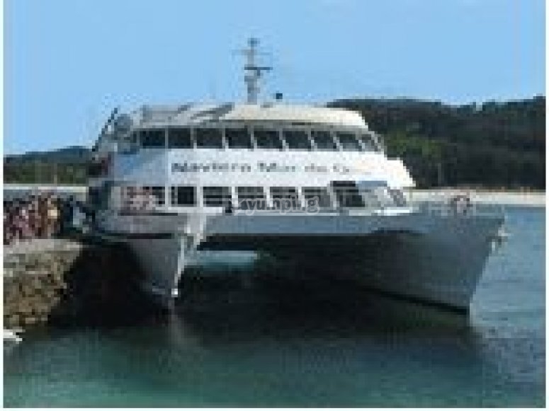 Naviera Mar de Ons, precios y reservas 2025 | Yumping